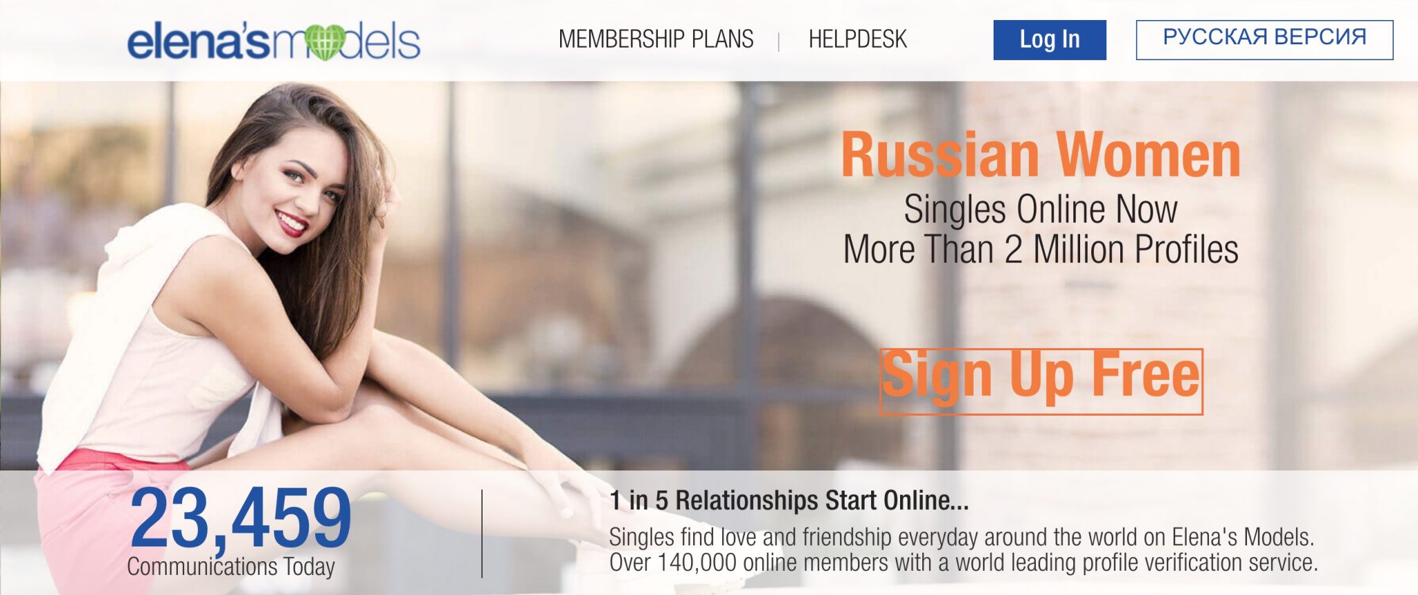 Elena’s Models Review - Choose a Worthy Dating Site